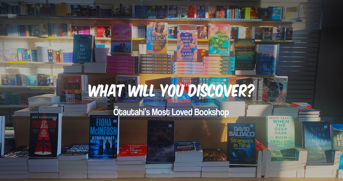 Paper Tree - What Will You Discover – PaperTree